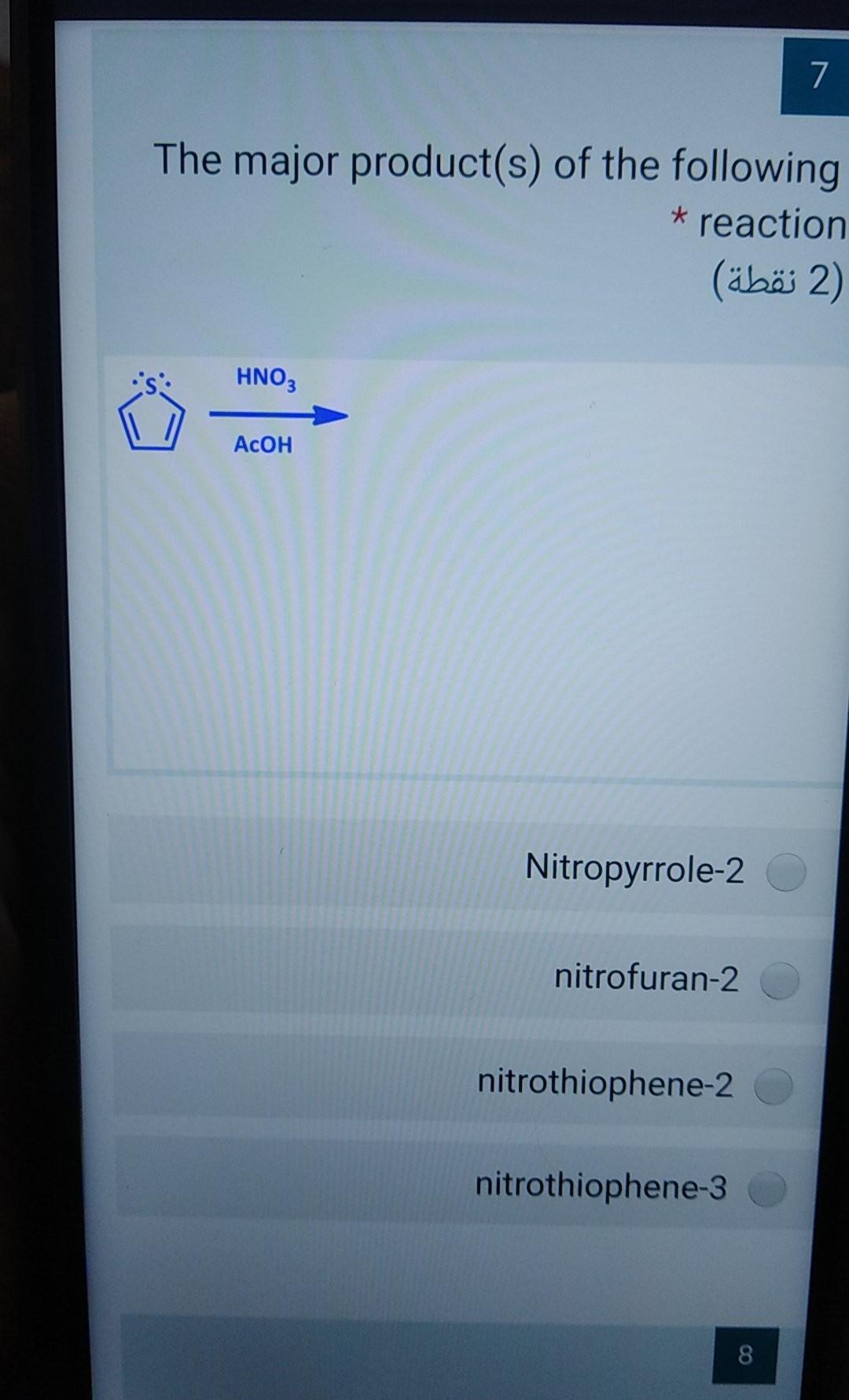 Solved 7 The major product(s) of the following * reaction (2 | Chegg.com