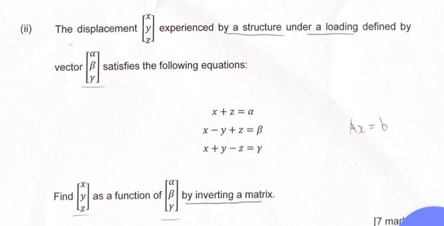 Solved The displacement \\( \\left[\\begin{array}{l}x \\\\ y | Chegg.com