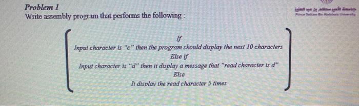 Solved காக்கை Problem 1 Write assembly program that performs | Chegg.com