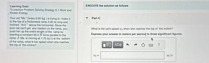 Solved Learning Goal: EXECUTE the solution as follows To | Chegg.com