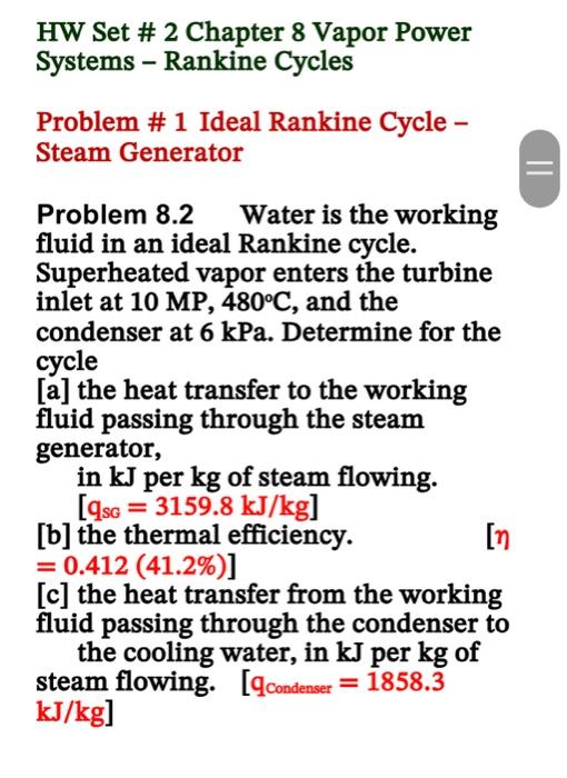 Solved HW Set \# 2 Chapter 8 Vapor Power Systems - Rankine | Chegg.com