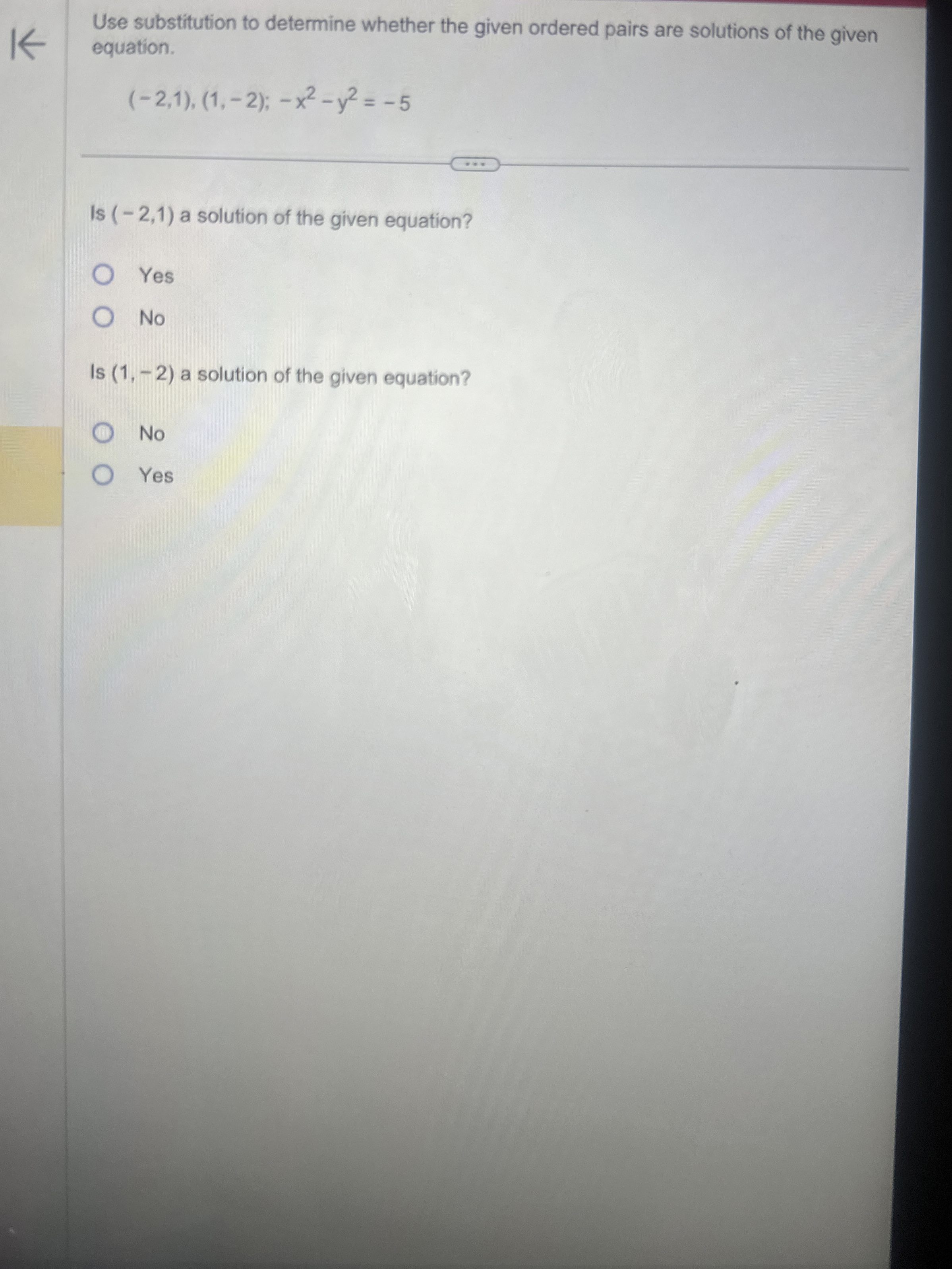 Solved Use substitution to determine whether the given | Chegg.com