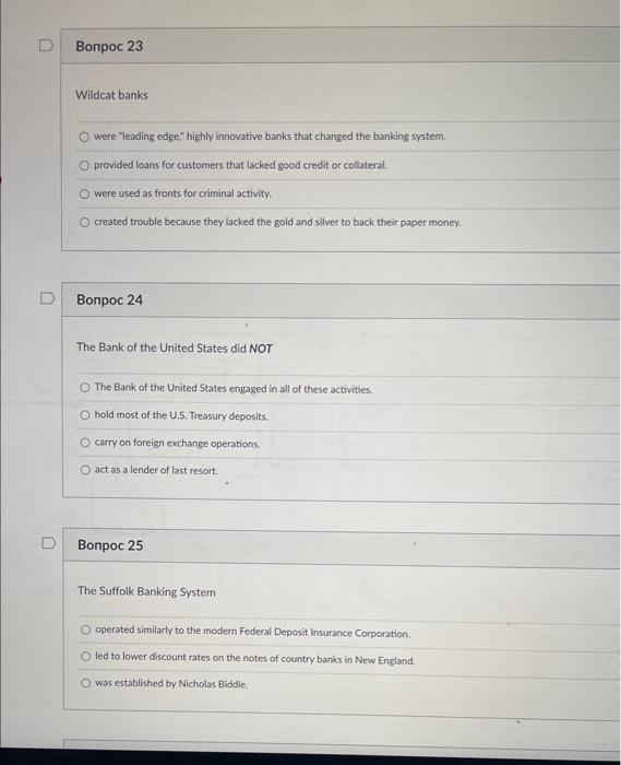Solved Wildcat banks were Neading edge," highly innovative | Chegg.com
