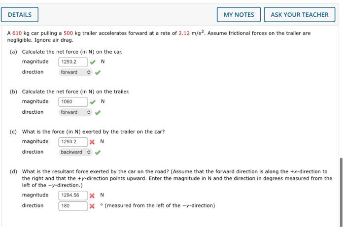 Solved (b) Calculate the net force (in N ) on the trailer. | Chegg.com