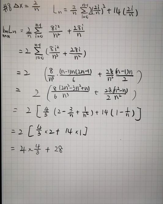 Solved Use the formulas for power sums to approximate the | Chegg.com