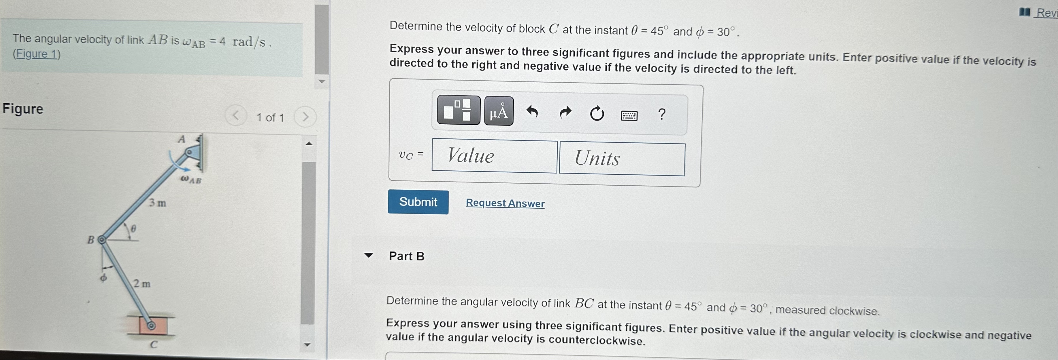 Solved The Angular Velocity Of Link Ab ﻿is ωab 4rad S Figure