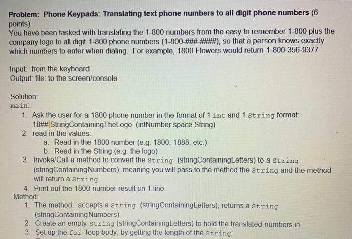 Solved Problem: Phone Keypads: Translating text phone | Chegg.com