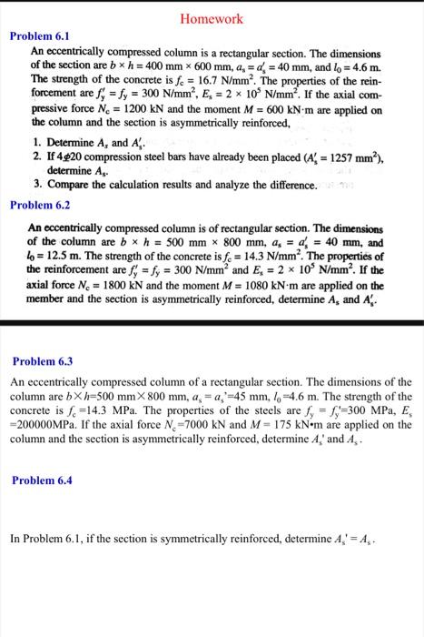 Solved Homework Problem 6.1 An eccentrically compressed | Chegg.com