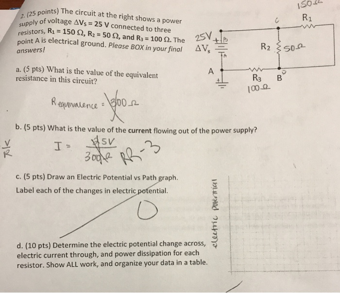 Solved Part II: Problems Show all reaso easoning and work to | Chegg.com