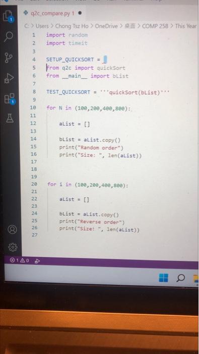 Please follow my code to continue the development to | Chegg.com