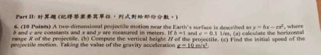 Solved 6. (Ae Points) A two-dimensional projectile motion | Chegg.com