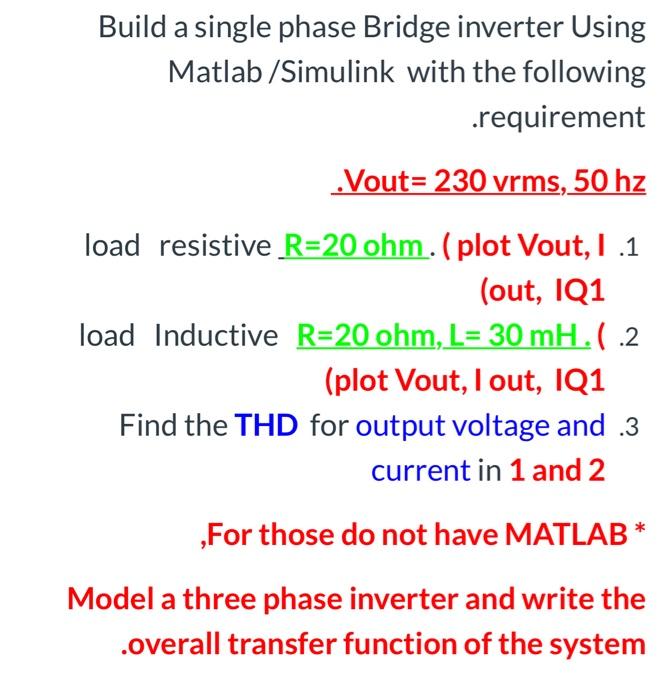 Solved Build a single phase Bridge inverter Using | Chegg.com