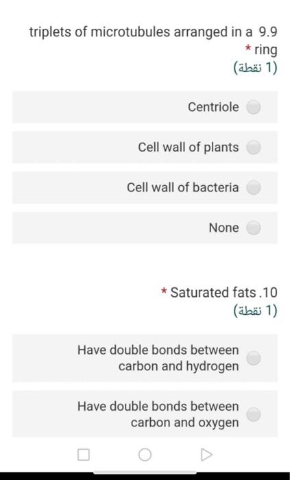 Solved triplets of microtubules arranged in a 9.9 * ring 1) | Chegg.com