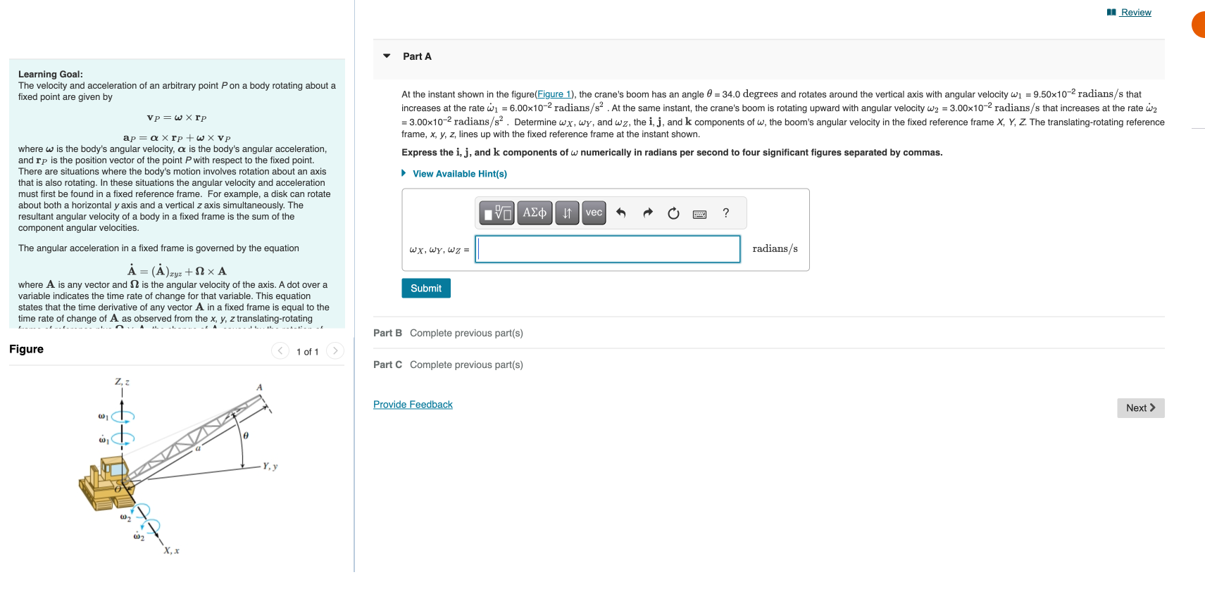 Solved Learning Goal:The velocity and acceleration of an | Chegg.com