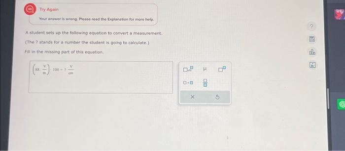 Solved Try Again Your answer is wrong. Please read the | Chegg.com