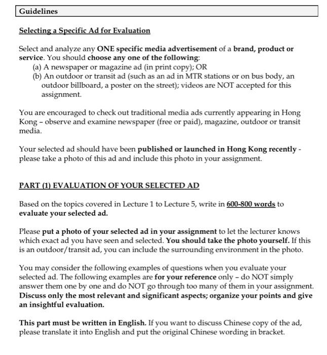 Guidelines Selecting a Specific Ad for Evaluation | Chegg.com