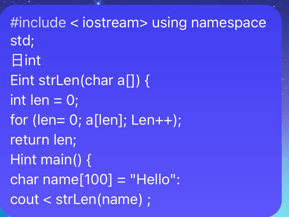 Solved #include ﻿using namespacestd;intEint | Chegg.com