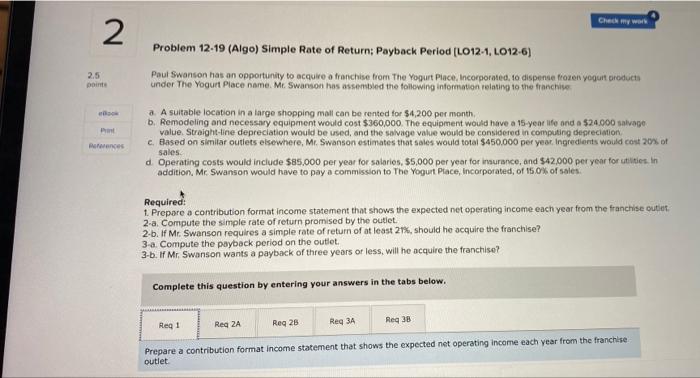 Solved 2 Check my work Problem 12-19 (Algo) Simple Rate of | Chegg.com
