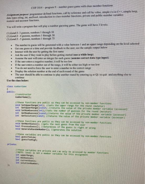 Solved COP 3014 - program 9-number guess game with class | Chegg.com