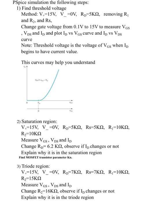 Solved PSpice simulation the following steps: 1) Find | Chegg.com