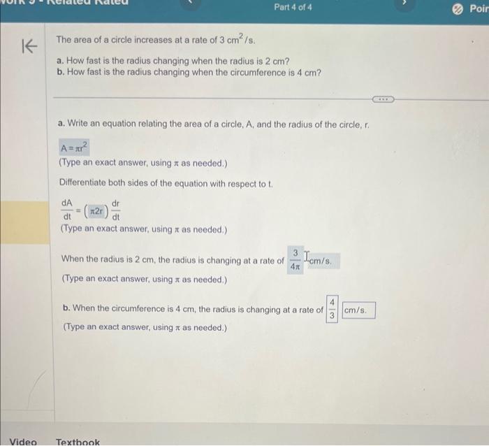 Solved The area of a circle increases at a rate of 3 cm2/s. | Chegg.com
