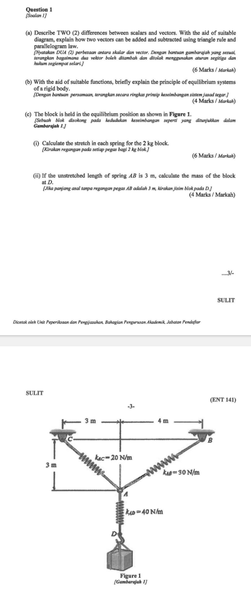 Solved Question 1 [Soalan 1] (a) Describe TWO (2) | Chegg.com