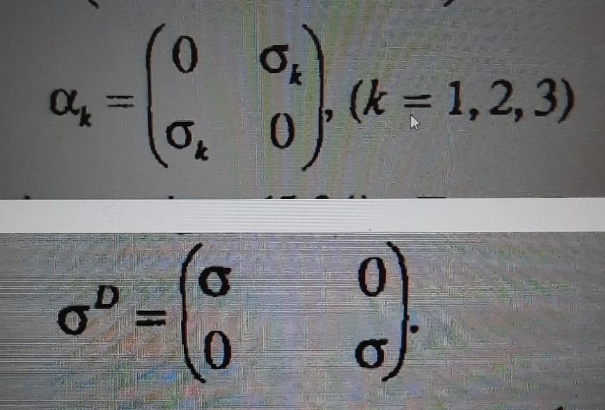 Old MathJax webview | Chegg.com