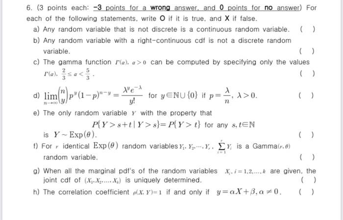 Solved 6. (3 points each: -3 points for a wrong answer, and | Chegg.com