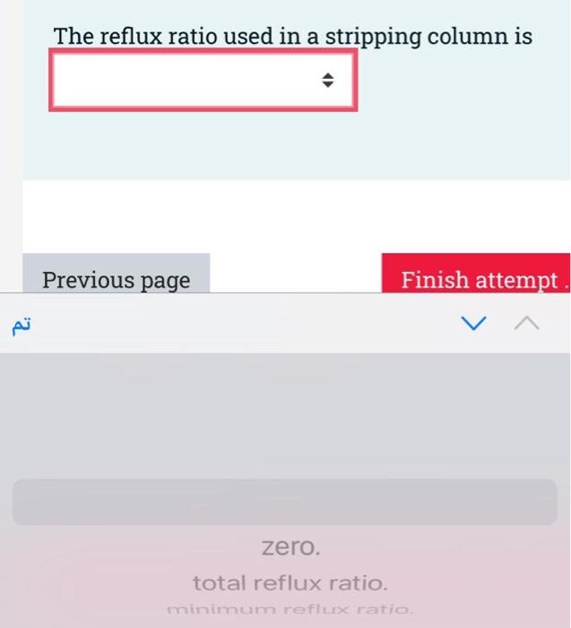 Solved The reflux ratio used in a stripping column is | Chegg.com
