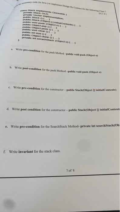 Solved a. the necessary code (in Java) to implement Design | Chegg.com