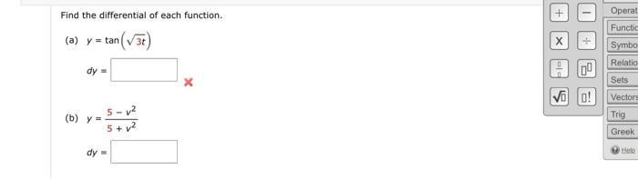 Solved Find the differential of each function. (a) | Chegg.com