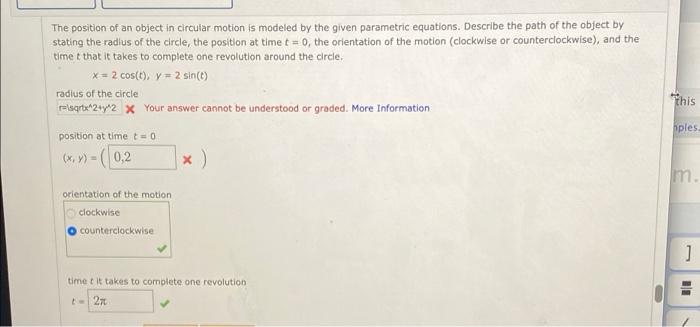 Solved The Position Of An Object In Circular Motion Is