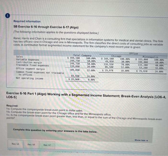 Solved Required information SB Exercise 6-16 through | Chegg.com