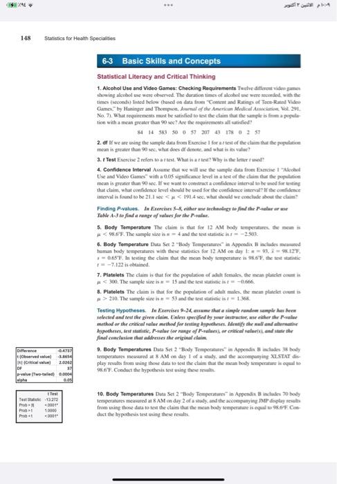 Solved 6-3 Basic Skills and Concepts Statistical Literacy | Chegg.com