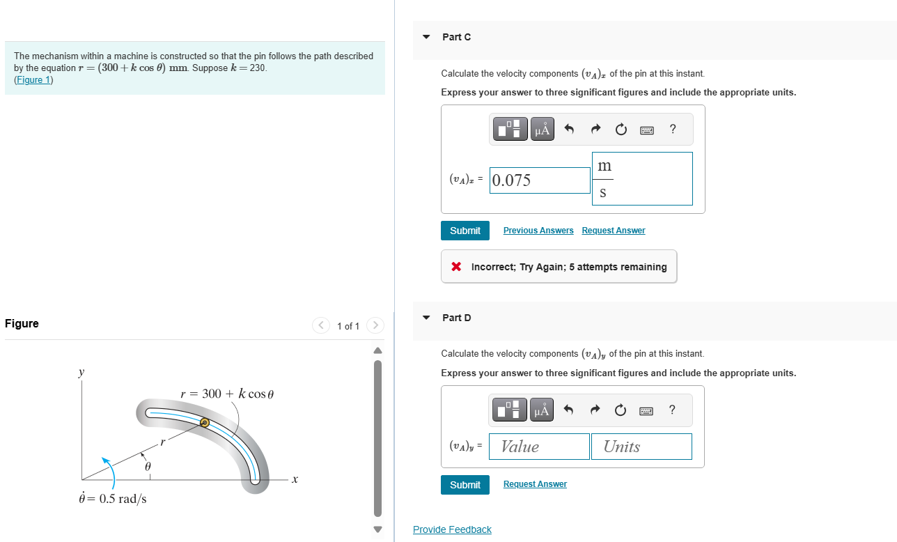 Part CThe mechanism within a machine is ﻿constructed | Chegg.com