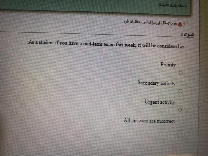 Solved 135 Behaving angrily at your colleague in the same | Chegg.com