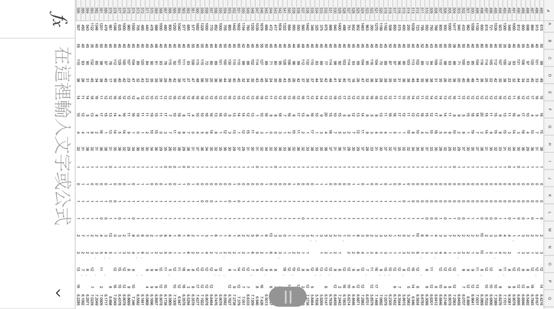 Solved Question 6: Simple linear regression Use the data in | Chegg.com