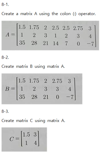 Solved Write a MATLAB program that does the following: 7. | Chegg.com