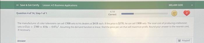 Solved - Save & Exit Certify Lesson: 4.5 Business | Chegg.com