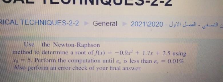 Solved RICAL TECHNIQUES-2-2 General 2021 2020 - Jay Laila | Chegg.com