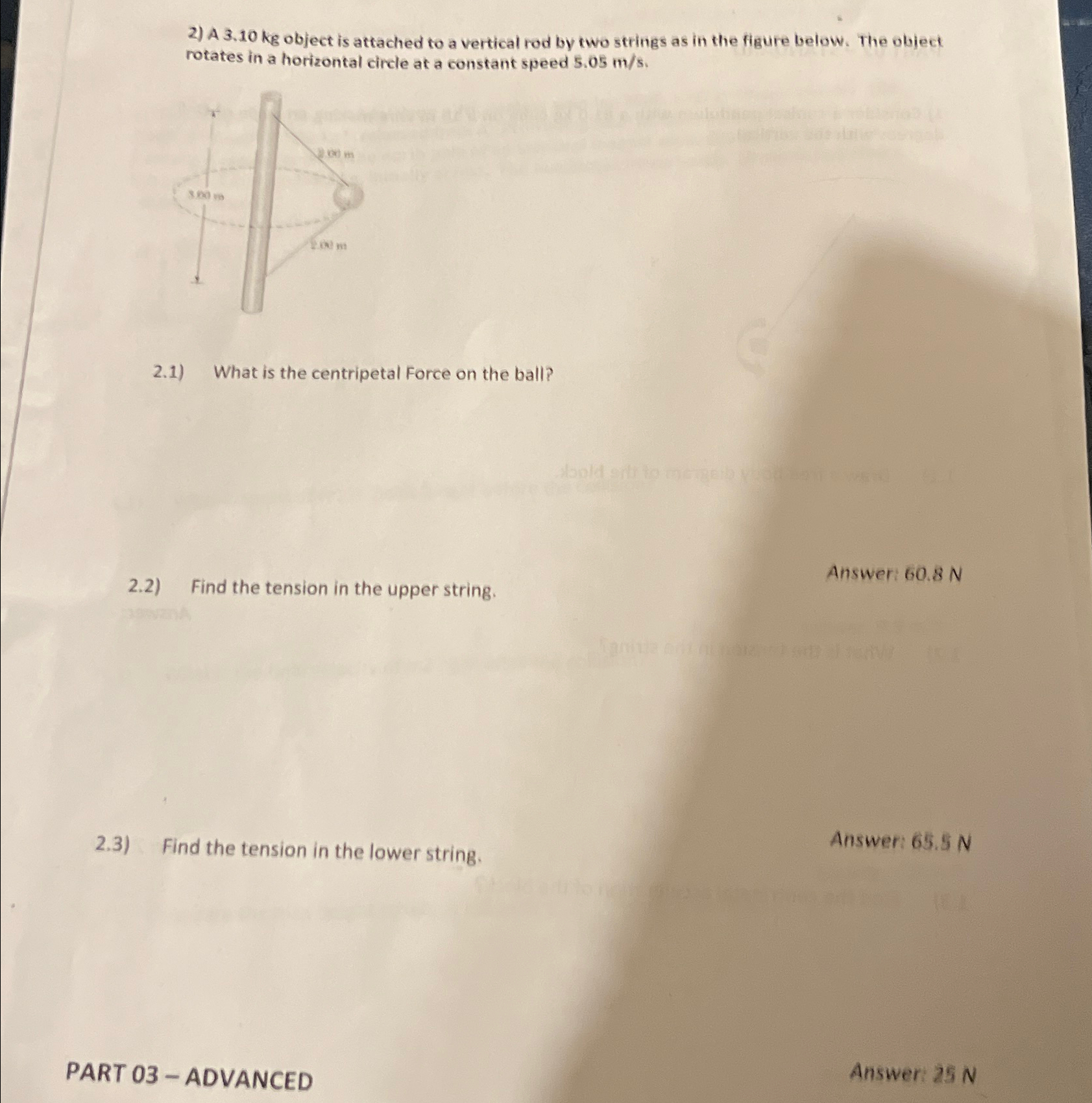 Solved A 3.10kg ﻿object is attached to a vertical rod by two | Chegg.com