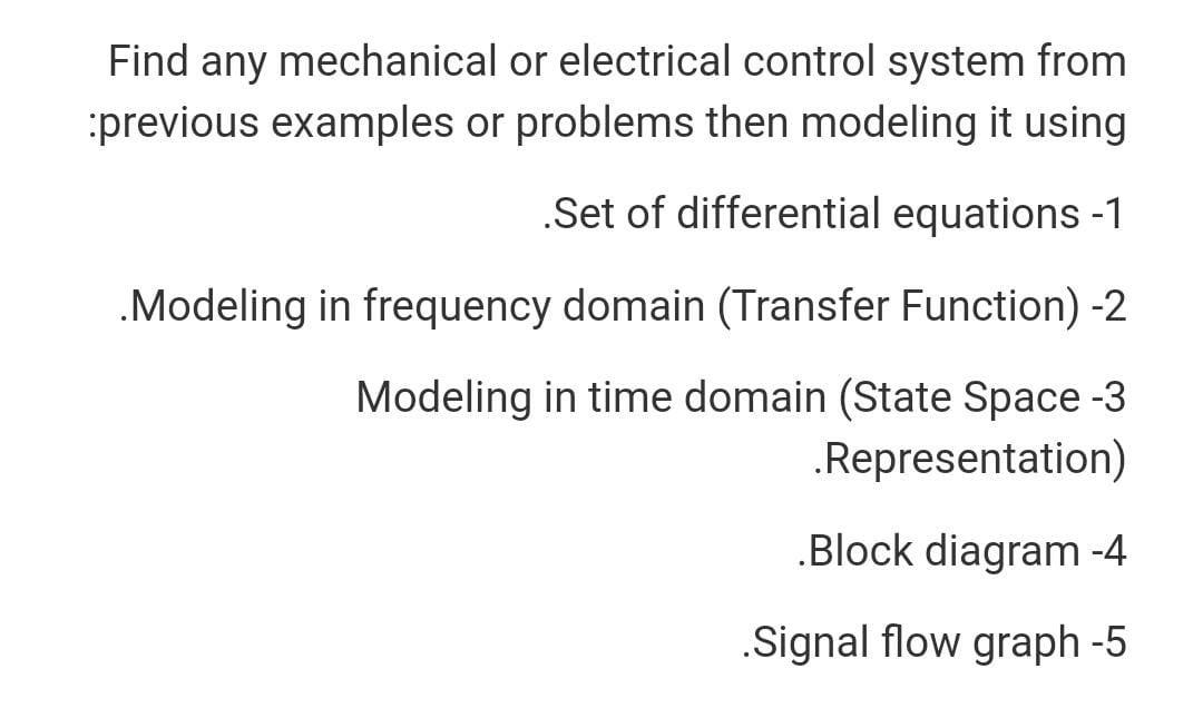 Solved Find any mechanical or electrical control system from | Chegg.com