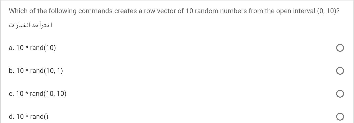 Solved Which of the following statements regarding MATLAB | Chegg.com
