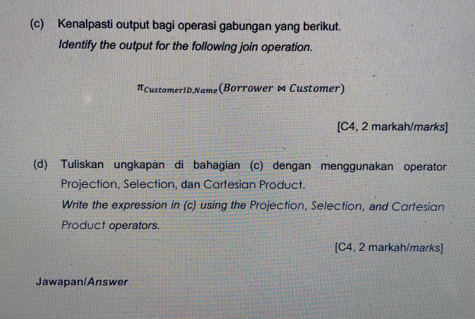 Solved By Analysing The Relations For A Bank Database Given 