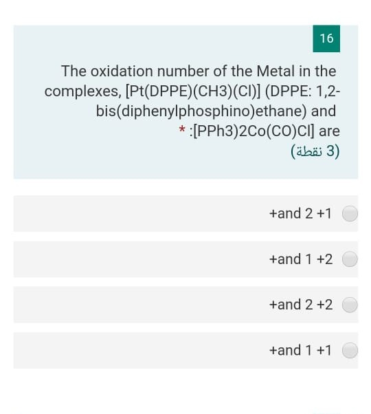 Solved 16 The oxidation number of the Metal in the | Chegg.com