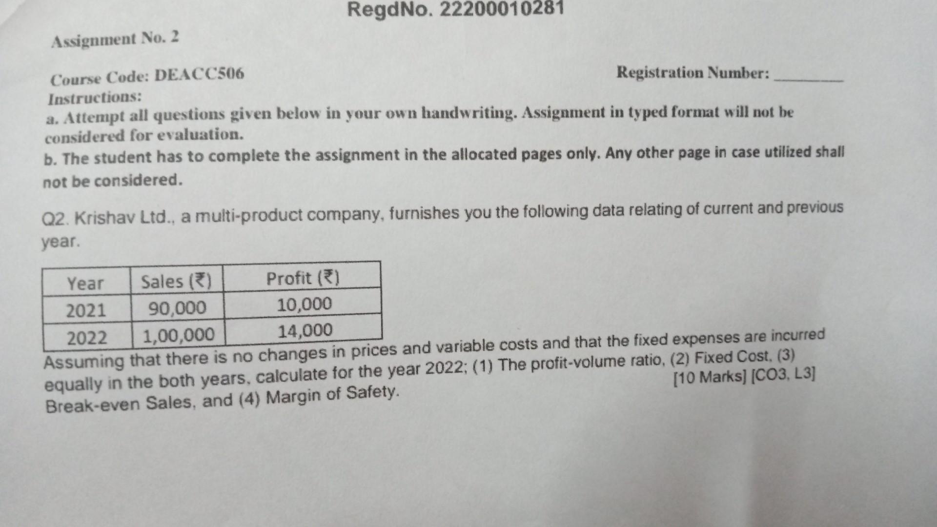 Solved Course Code: DEACC506 Registration Number: | Chegg.com