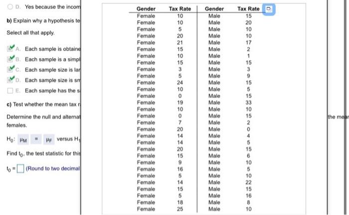 Solved D D. Yes because the incom b) Explain why a | Chegg.com