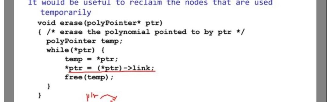 Solved In the previous slide, modify erase() using for loop | Chegg.com
