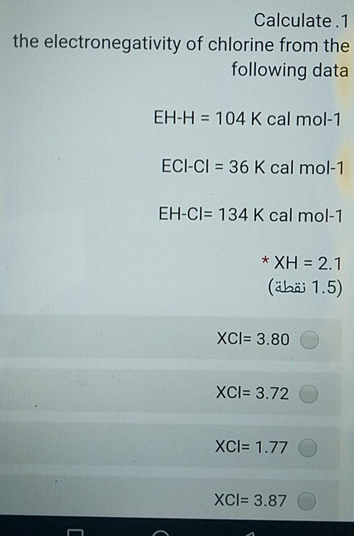 Solved Calculate. 1 the electronegativity of chlorine from | Chegg.com