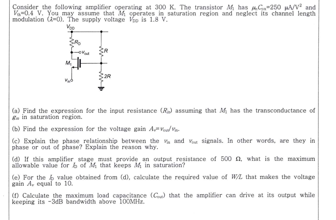 Solved Consider the following amplifier operating at 300K. | Chegg.com